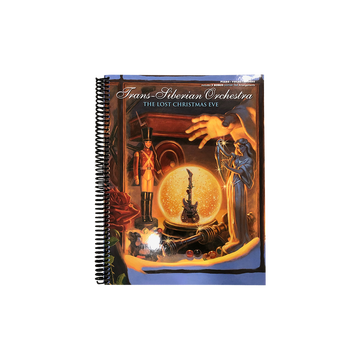 All – TSOmerch Store